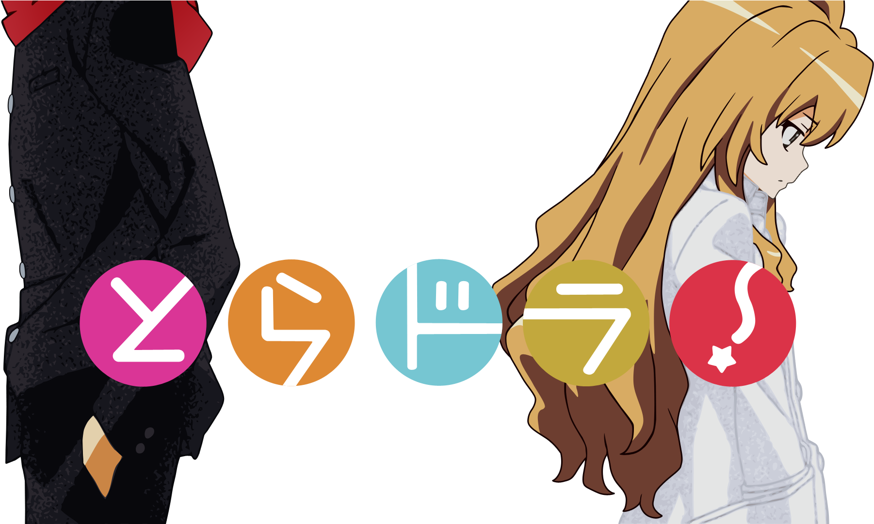 Download Taiga Aisaka - Toradora Backgrounds - HD Transparent PNG ...