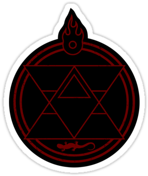 Download Fullmetal Alchemist Brotherhood Transmutation Circle - Emblem ...