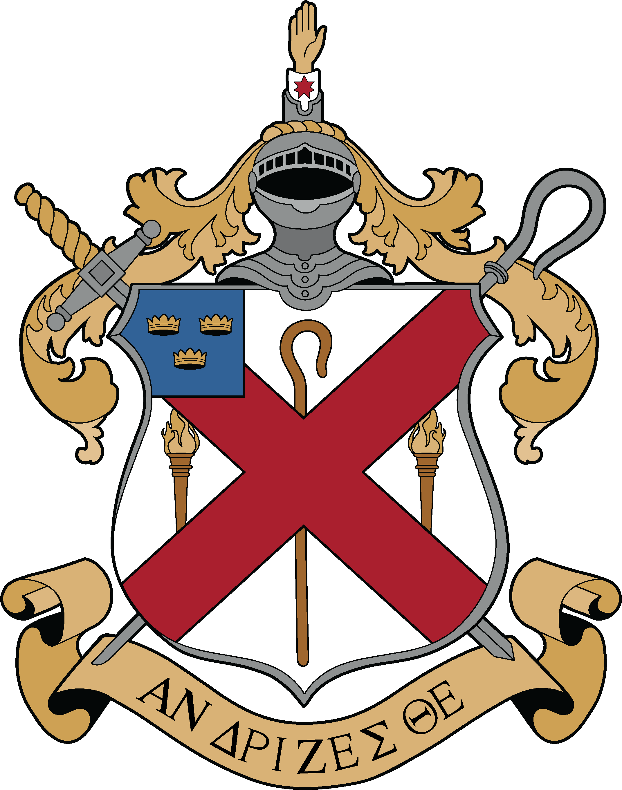Download Alpha Chi Rho Crest - HD Transparent PNG - NicePNG.com