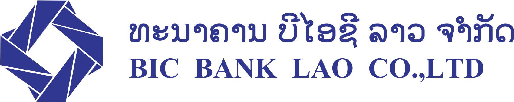 Download HD Bic Logo - Bank Transparent PNG Image - NicePNG.com
