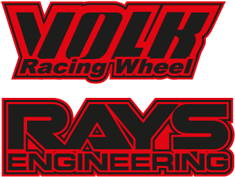 Download Volk Racing Wheels Logo - HD Transparent PNG - NicePNG.com