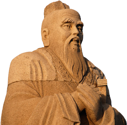 Download Confucius - China Confucius - HD Transparent PNG - NicePNG.com