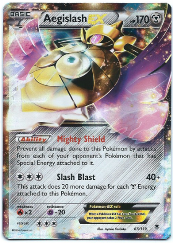 Download HD Aegislash Png Transparent PNG Image - NicePNG.com