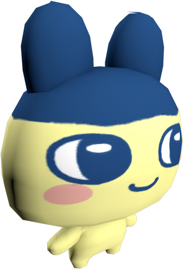 Download HD Download Zip Archive - Mametchi Icons Transparent PNG Image ...