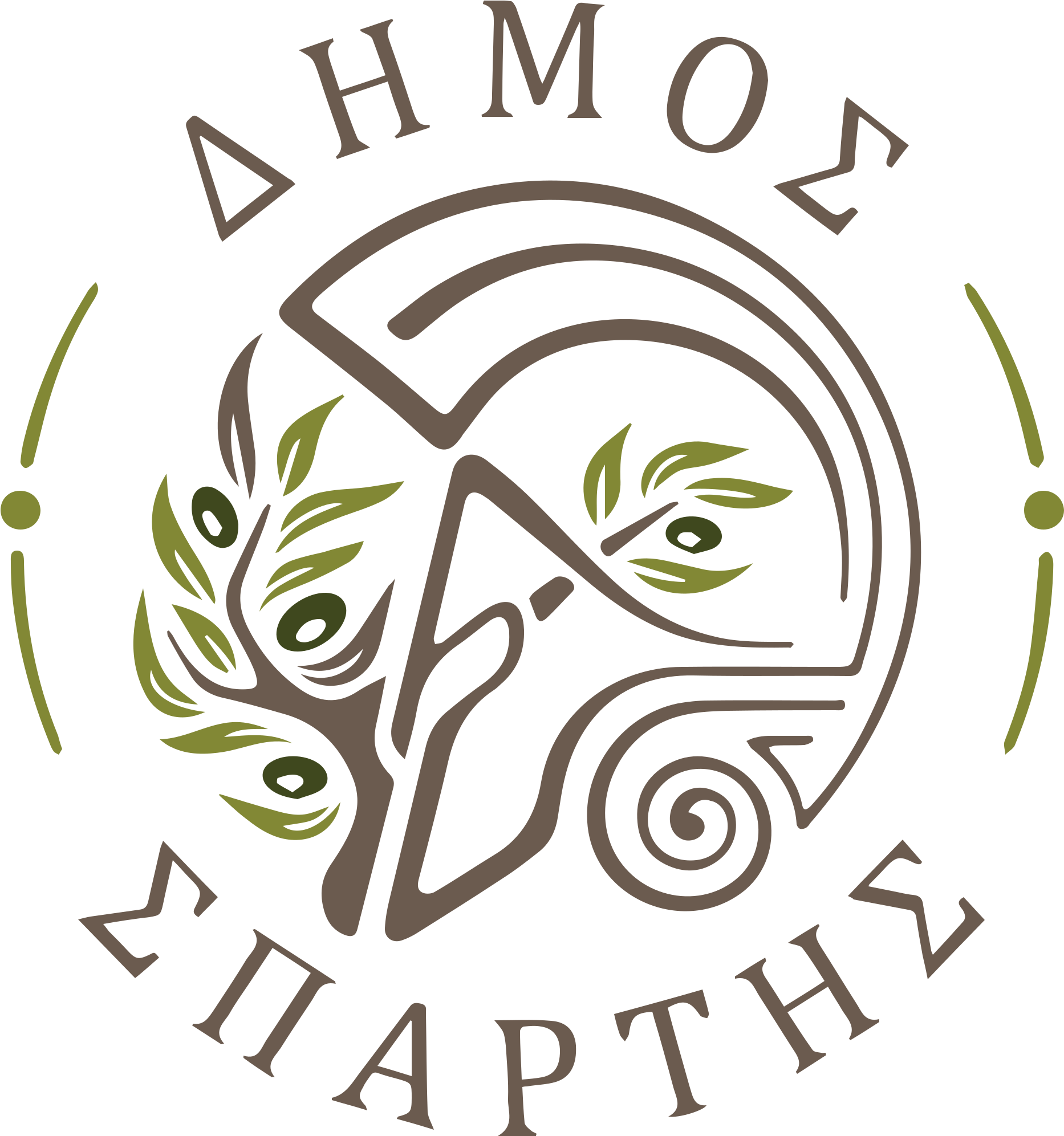 Download Open - Municipality Of Sparta - HD Transparent PNG - NicePNG.com
