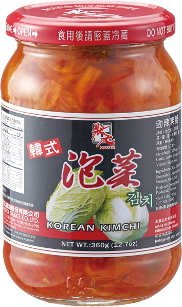 Download HD Korean Kimchi - Kimchi Transparent PNG Image - NicePNG.com