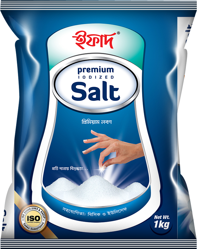 Download HD Ifad Iodized Salt - Ifad Salt Transparent PNG Image ...
