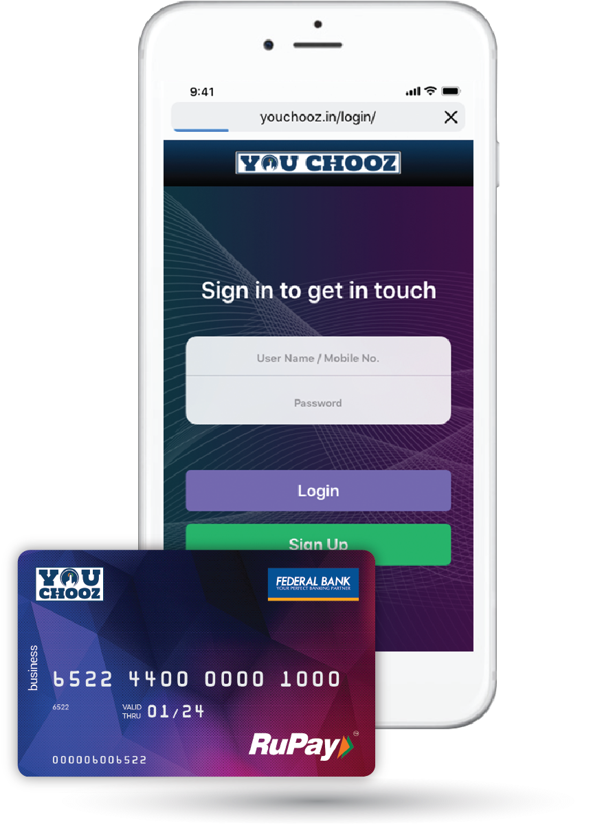 Download HD Rupay Transparent PNG Image - NicePNG.com