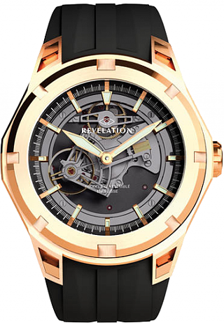 Download Revelation R04 Tourbillon Magical Watch Dial R04 - Watch - HD ...