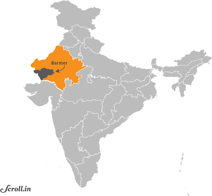 Download HD “pradhan Mantri Aa Rahe Hai - Map Of India Transparent PNG ...