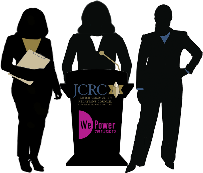 Download HD We Power - Illustration Transparent PNG Image - NicePNG.com