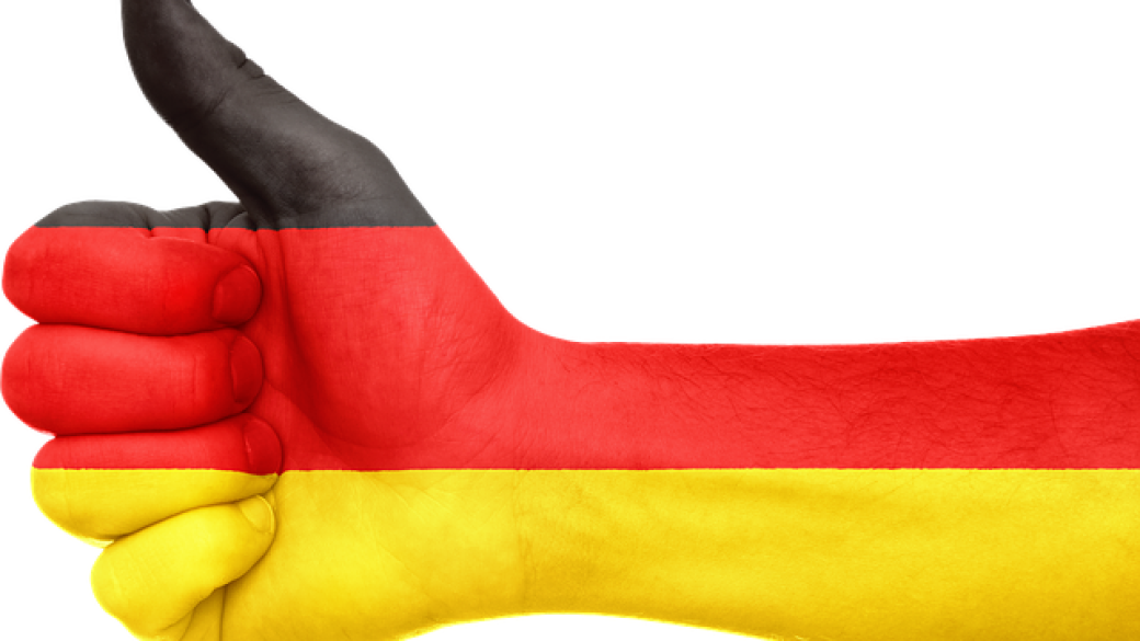 Download HD German Png Transparent PNG Image - NicePNG.com