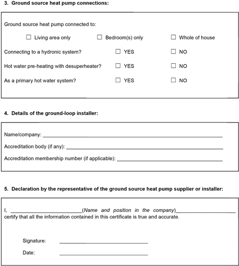 Download HD Page 2 Of A Sample Verification Certificate - Water ...
