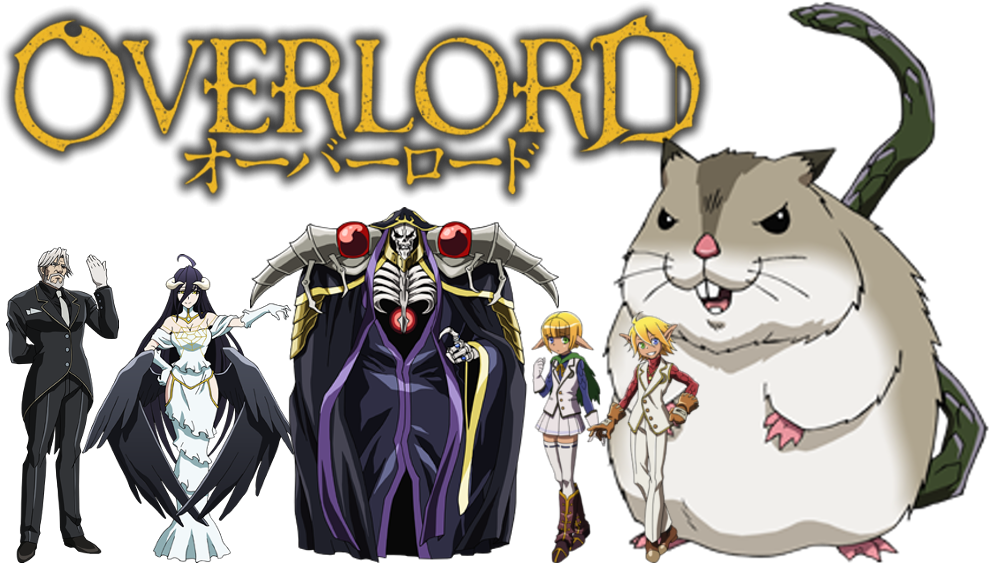Download Overlord Image - Overlord Logo Transparent Background - HD ...