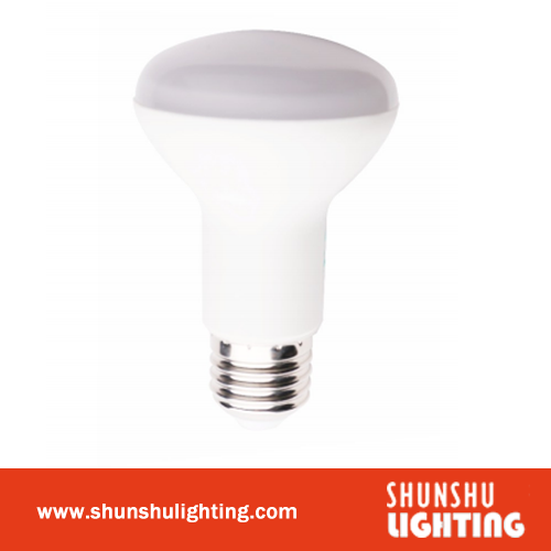 Download R80 Series Led Light Bulbs - Led Lamp - HD Transparent PNG ...
