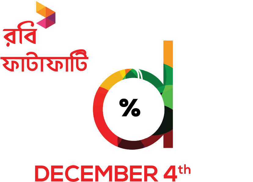 Download HD Image - Robi Logo Bangladesh Transparent PNG Image ...