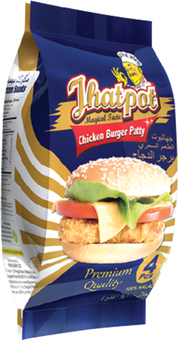 Download HD Patty Transparent PNG Image - NicePNG.com