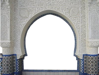 Download Svg Free Library Arch Vector Islamic - Islamic Arch Design Png ...