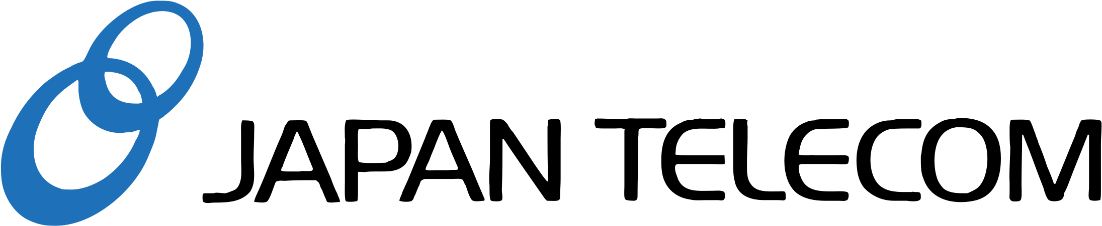 Download Japan Telecom Logo Png Transparent - Calligraphy - HD ...