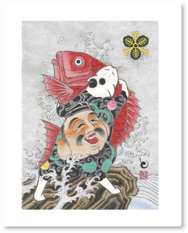 Download HD Cat With Red Fish Print - Meo Horitomo Transparent PNG ...