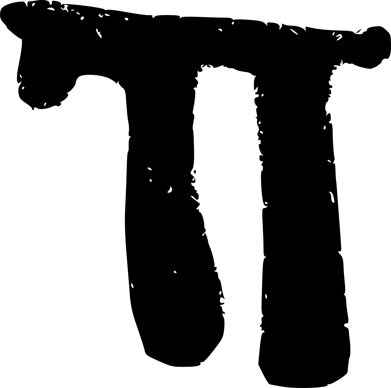 Download HD Tags - - Pi Number Png Transparent PNG Image - NicePNG.com