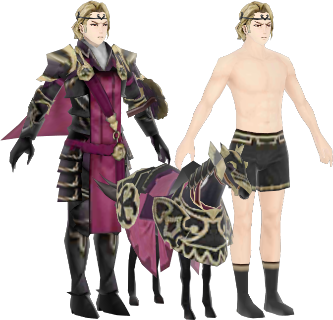 Download HD Download Zip Archive - Fire Emblem Warriors Xander ...