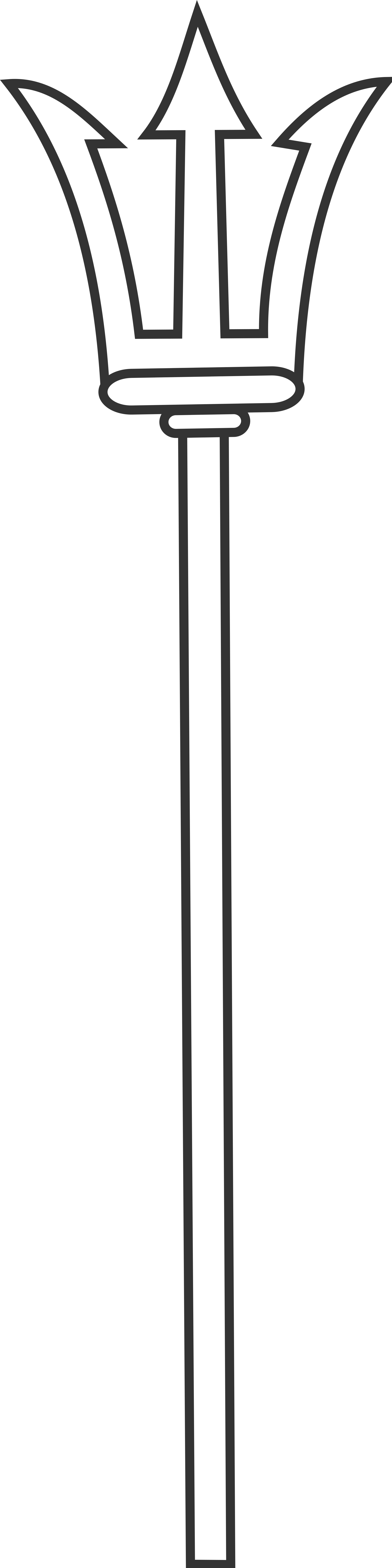 Download HD Open - White Trident Png Transparent PNG Image - NicePNG.com