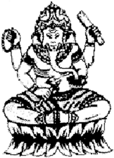 Download Download Saraswati Free Png Image And Clipart - Logo Sd ...
