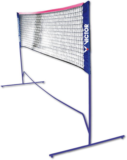 Download Svg Freeuse Library Badminton Clipart Badminton Net - Victor ...