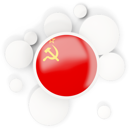 Download Illustration Of Flag Of Soviet Union - Flag Of The Soviet ...