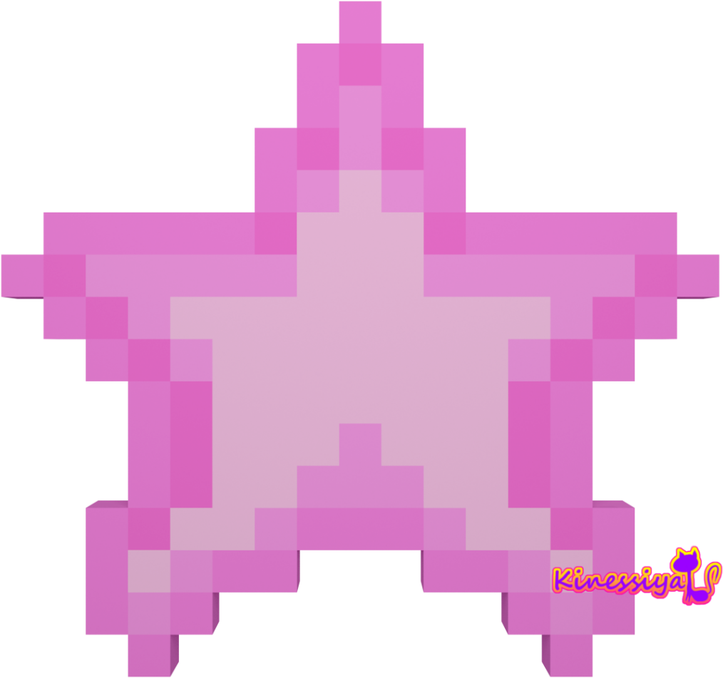 Download 3d Art Pink Star - 8 Bit Star Transparent - HD Transparent PNG ...