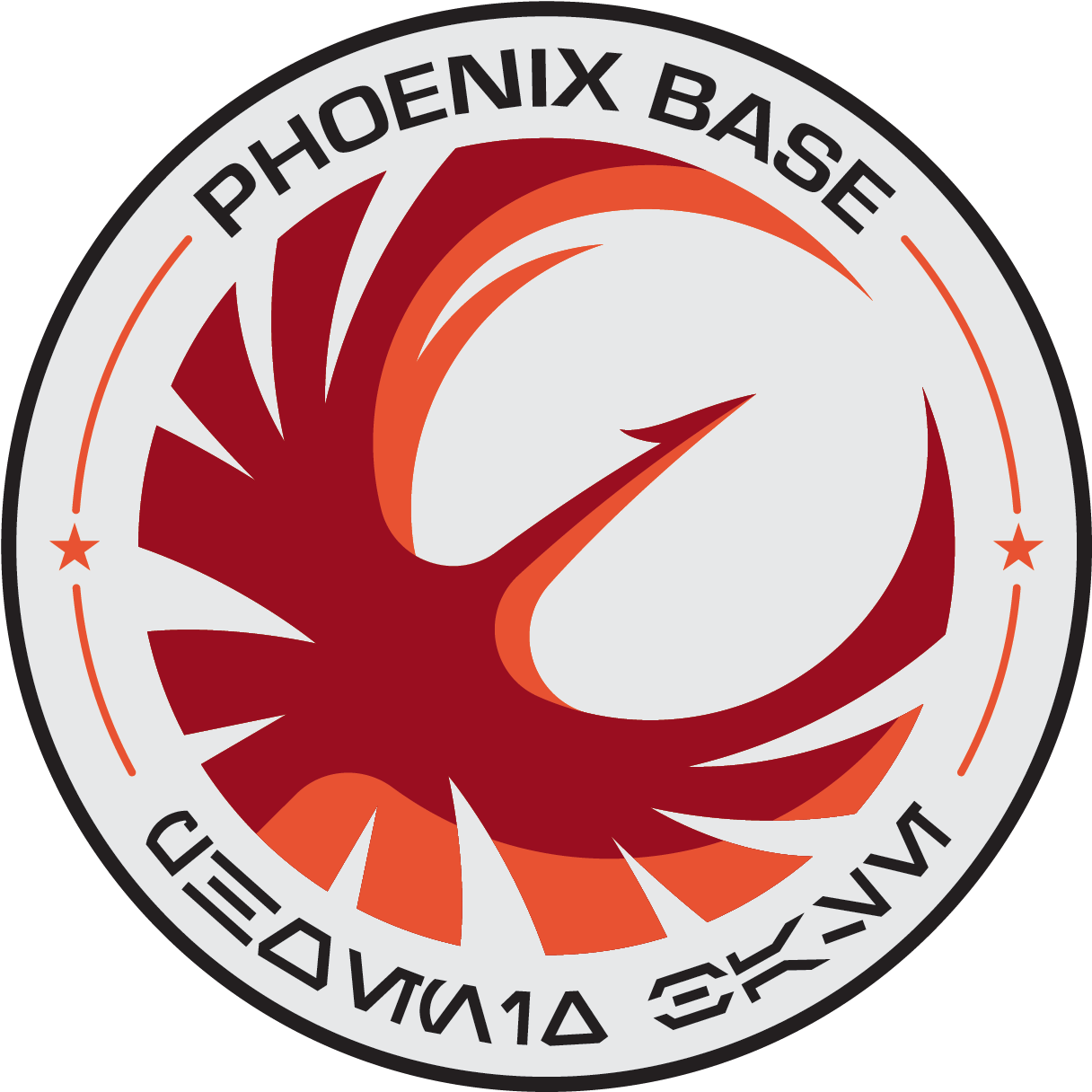 Download HD Phoenix Logo Png Transparent PNG Image - NicePNG.com