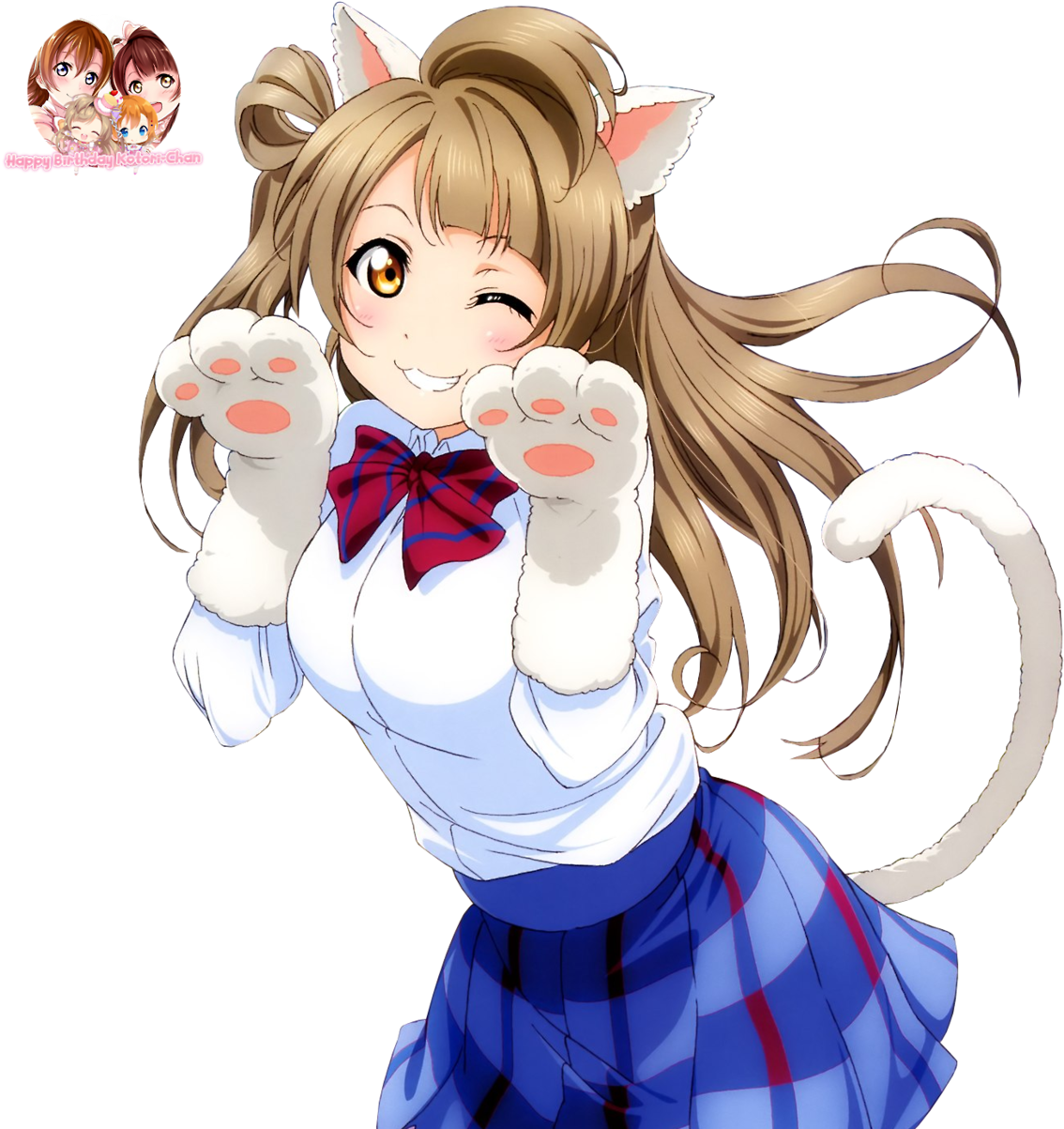 Download HD Kotori Png Transparent PNG Image - NicePNG.com