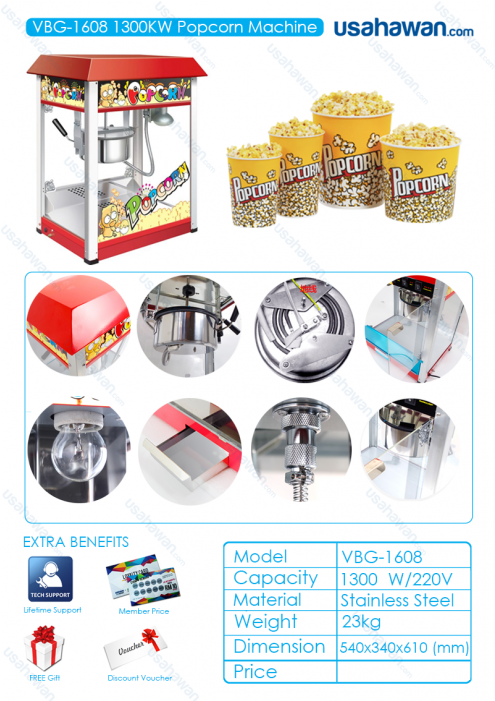 Download HD Popcorn Machine Png Transparent PNG Image - NicePNG.com
