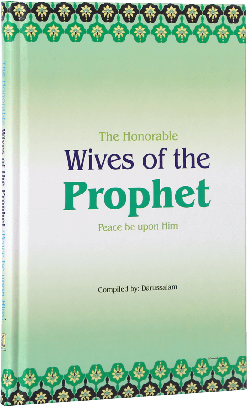 Download HD Prophet Png Transparent PNG Image - NicePNG.com