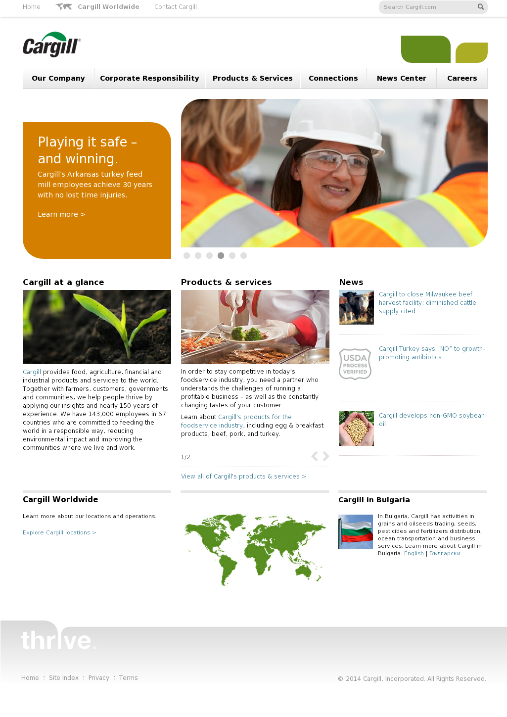 Download HD Cargill Logo Png Transparent PNG Image - NicePNG.com