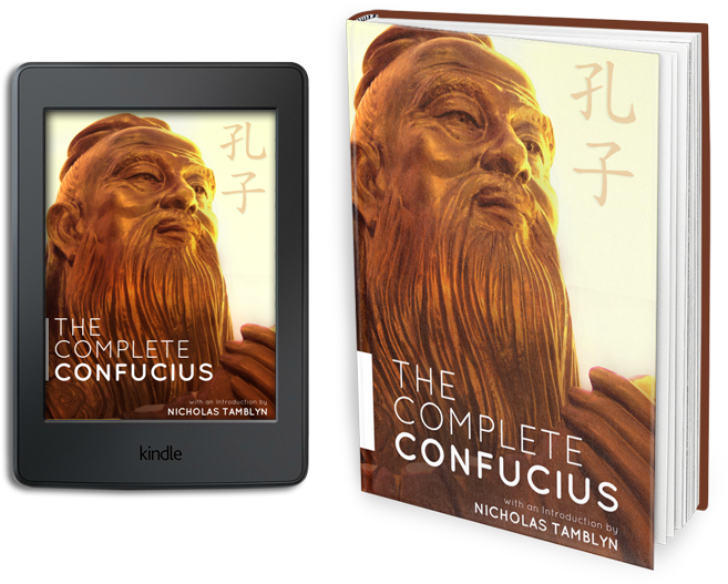 Download The Complete Confucius - HD Transparent PNG - NicePNG.com