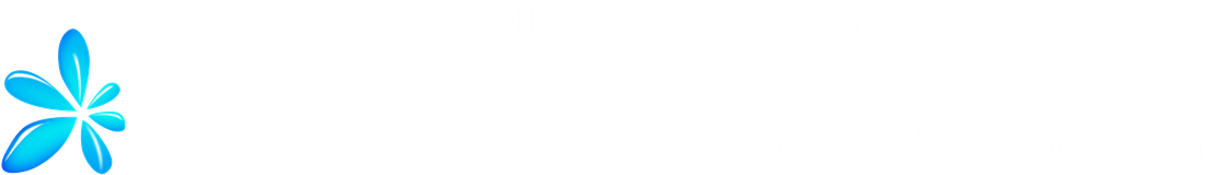 Download HD Corchetes Decorativos Png Transparent PNG Image - NicePNG.com