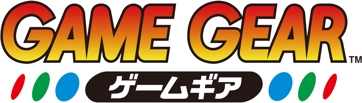 Download HD Sega Master System Png Transparent PNG Image - NicePNG.com