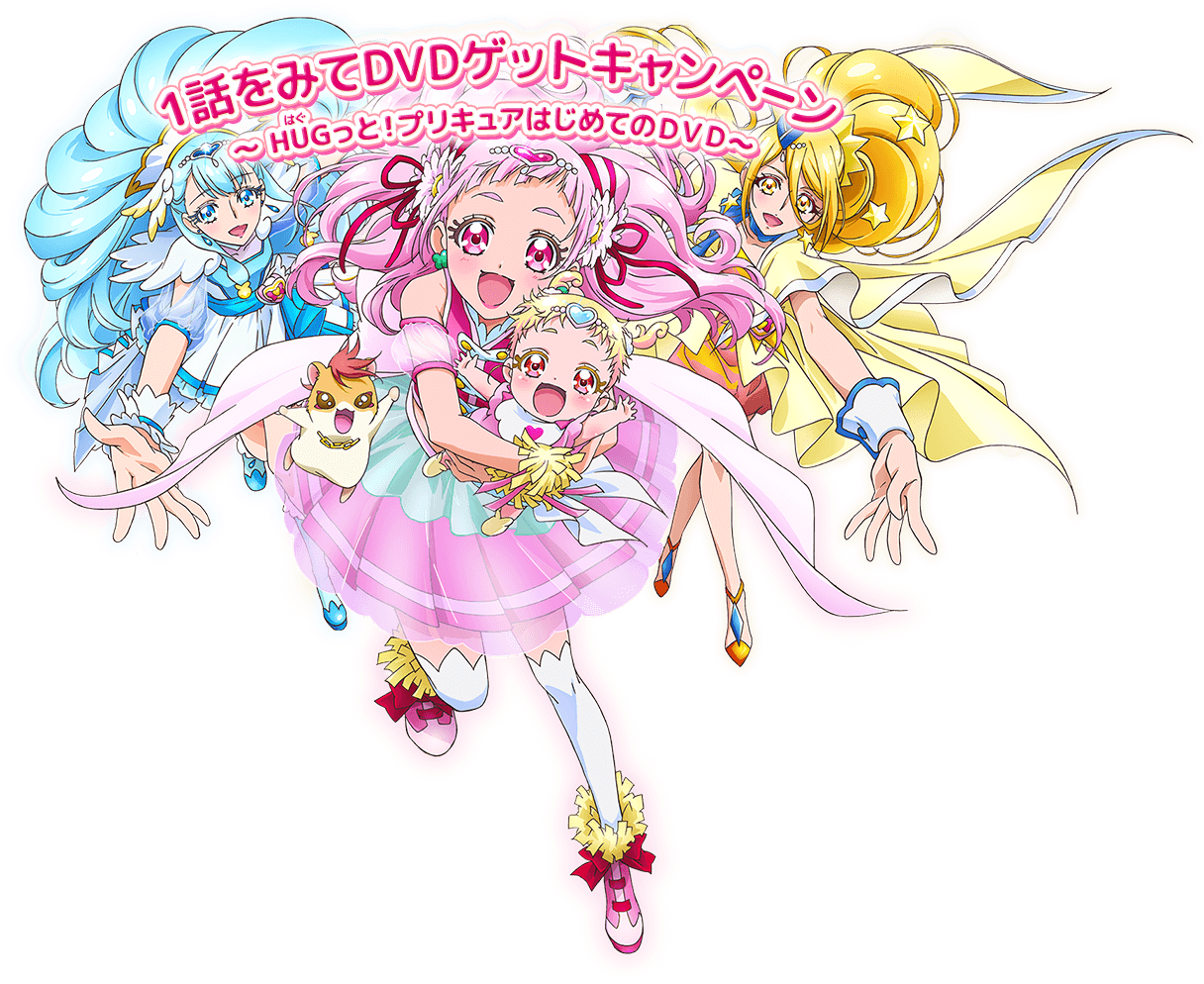 Download HD Oikawa Tooru Png Transparent PNG Image - NicePNG.com