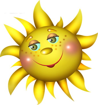 Download Png 344*371 - Smiling Sun Gif Png - HD Transparent PNG ...
