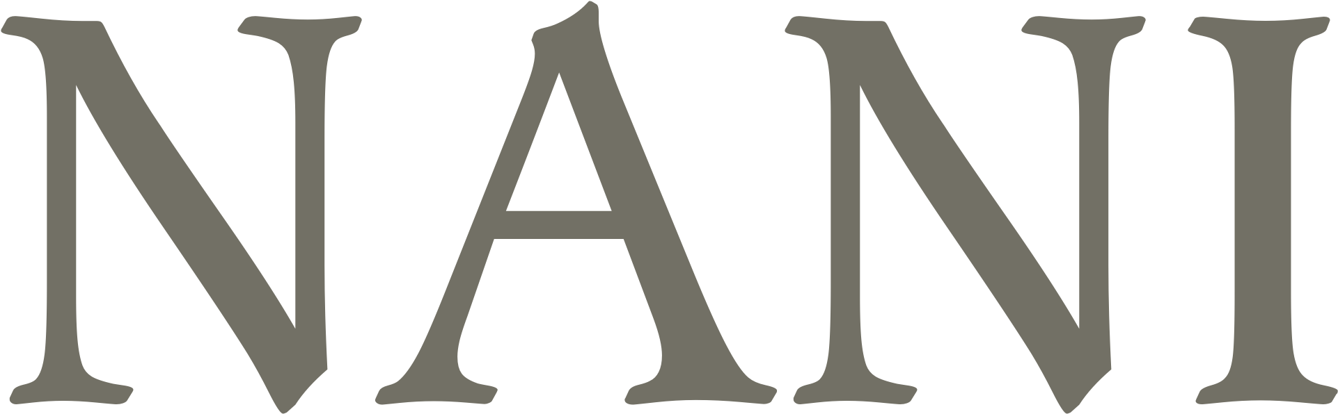 Download HD Nani? Png Transparent PNG Image - NicePNG.com