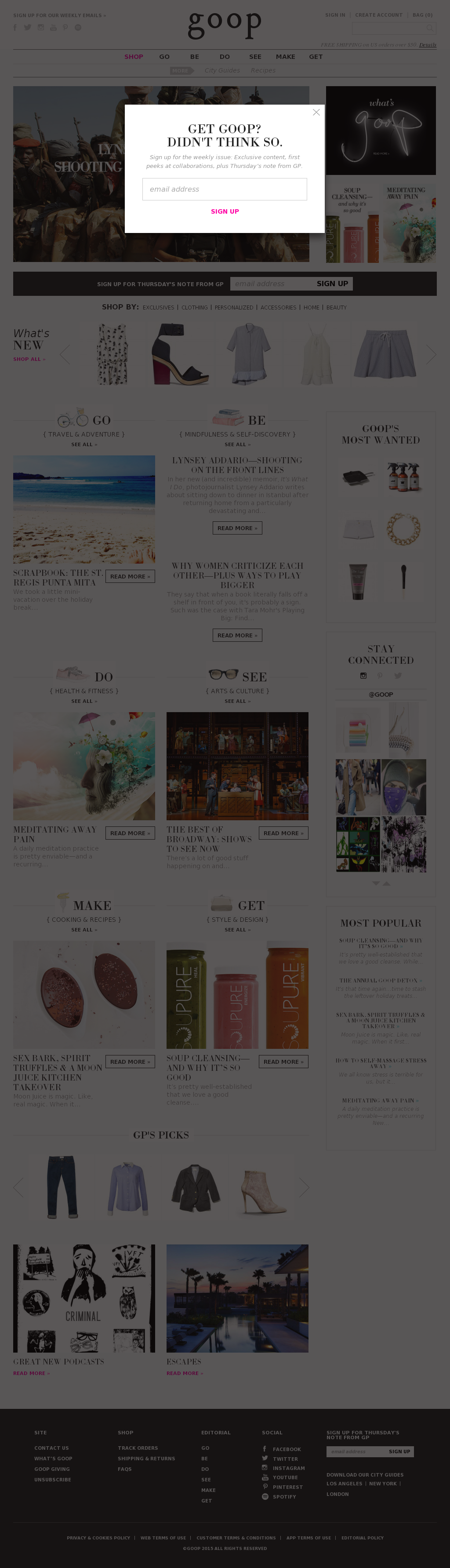 Download HD Goop Png Transparent PNG Image - NicePNG.com