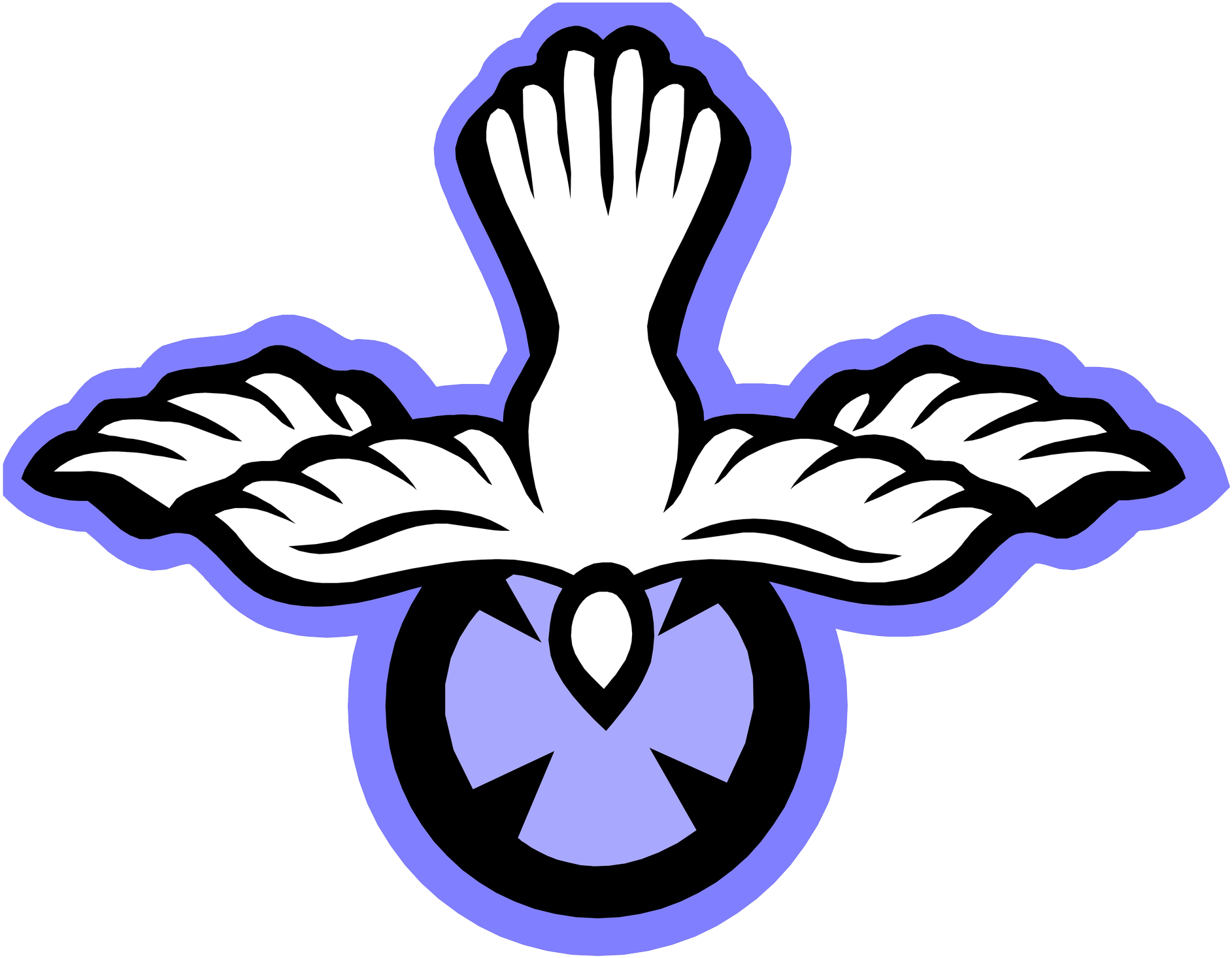 Download HD Confirmation Clipart Holy Ghost - Clip Art Gifts Of The ...