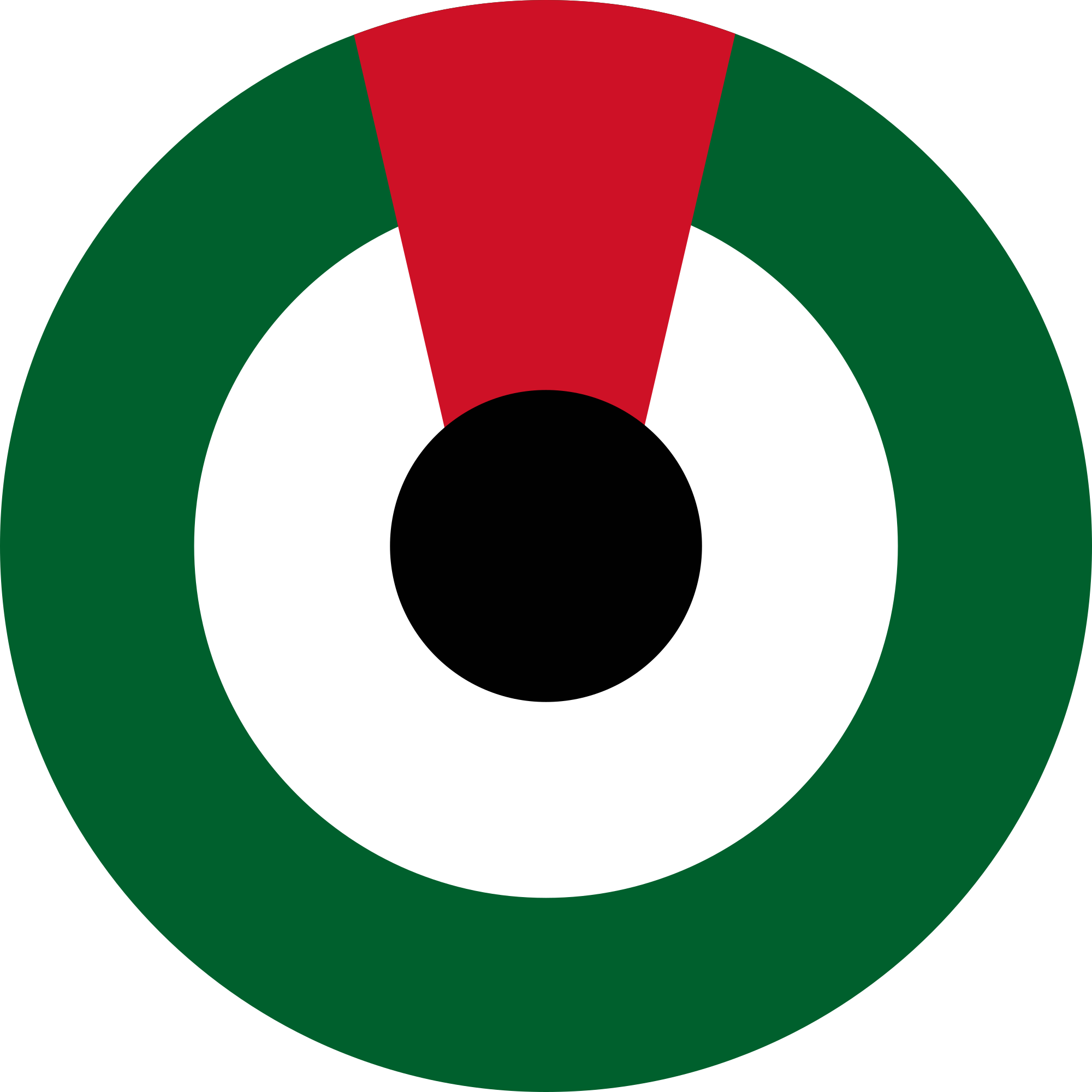 Download HD Open Transparent PNG Image - NicePNG.com