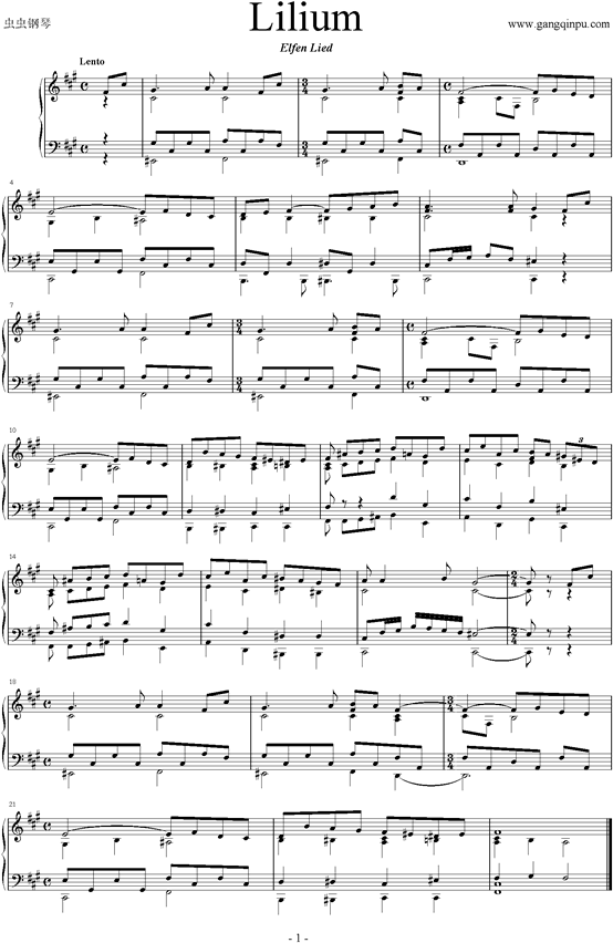 Download HD Sheet Music Transparent PNG Image - NicePNG.com