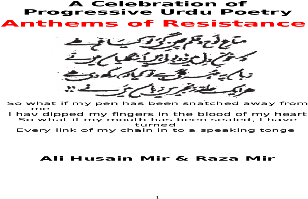 Download HD Kash Phool Png Transparent PNG Image - NicePNG.com