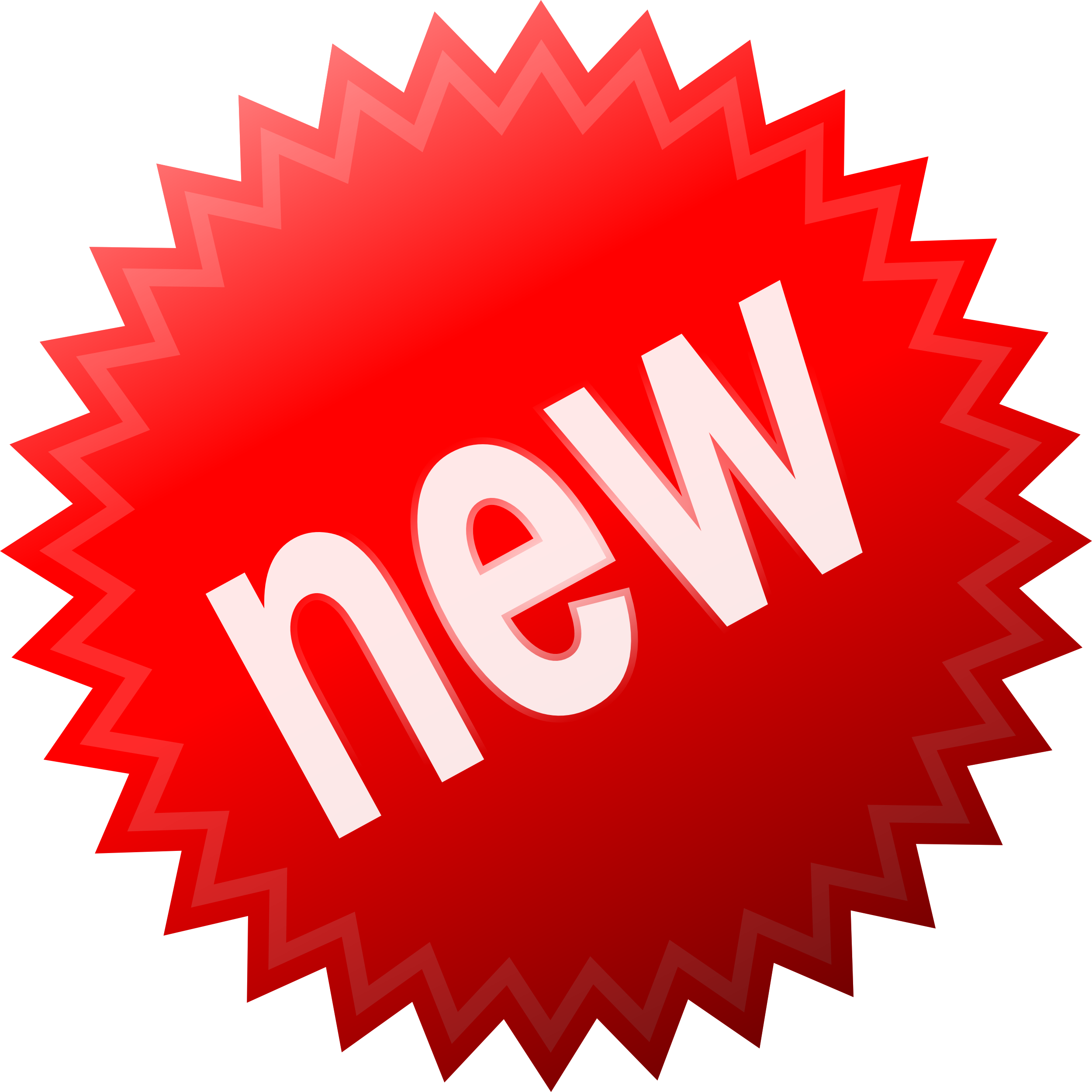 Download HD New Png - Offer Sticker Png Transparent PNG Image - NicePNG.com