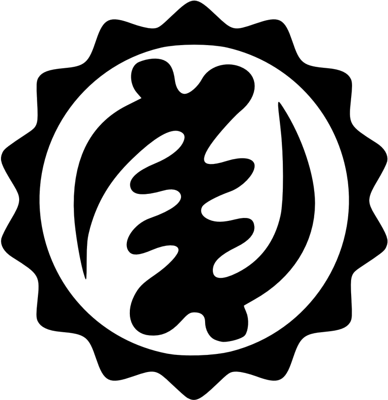 Download Nyame Ye Ohene Tattoo - African Symbols - HD Transparent PNG ...