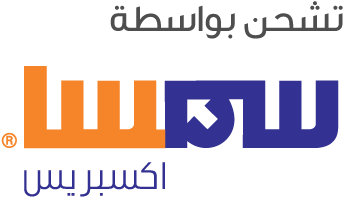Download HD Smsa Arabic Logo Download Png - Smsa Logo Arabic ...